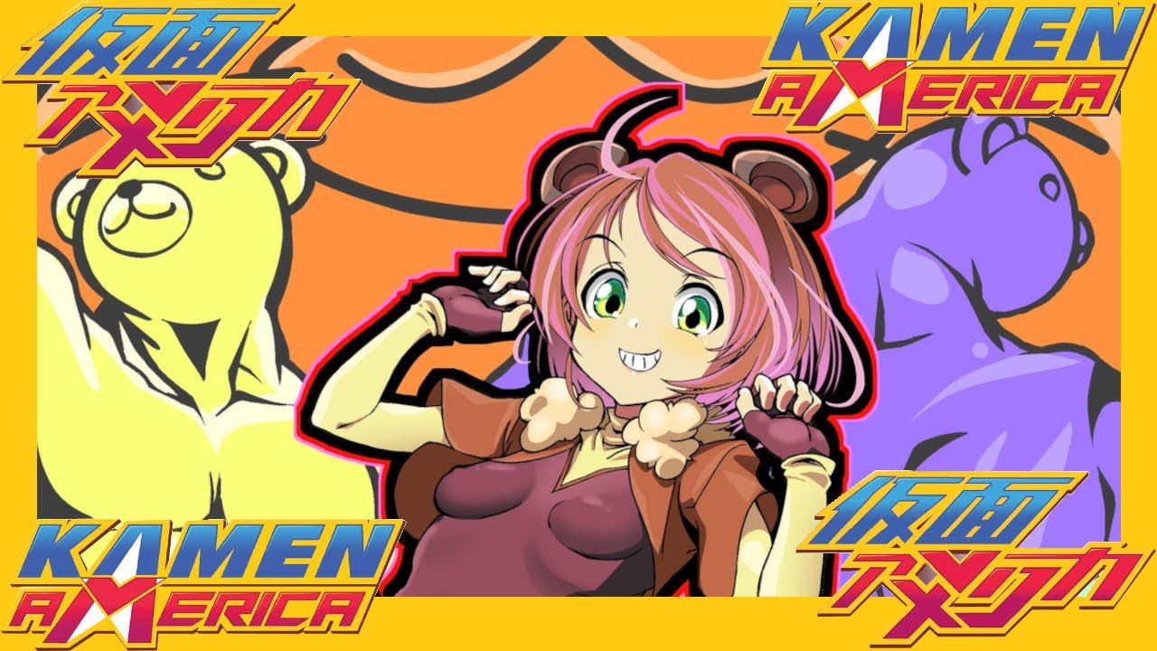 Kamenality Profile: Marmot Maiden & Henshy (Saga 1) カメナリティ・プロフィール ...