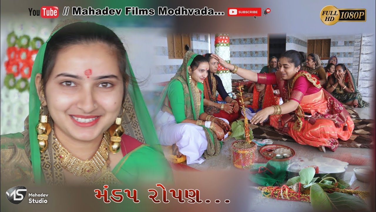 Mandap Ropan..... Wedding 2022 - Keshwala Family // Mahadev Films ...