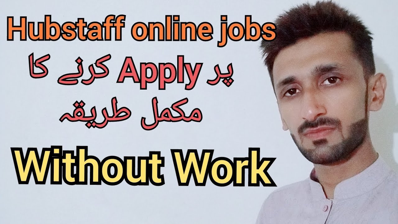 How To Apply For Job On Hubstaff Apply On Hubstaff Online Jobs Apply For Work On Hubstaff how-to-apply-for-job-on-hubstaff-apply-on-hubstaff-online-jobs-apply-for-work-on-hubstaff