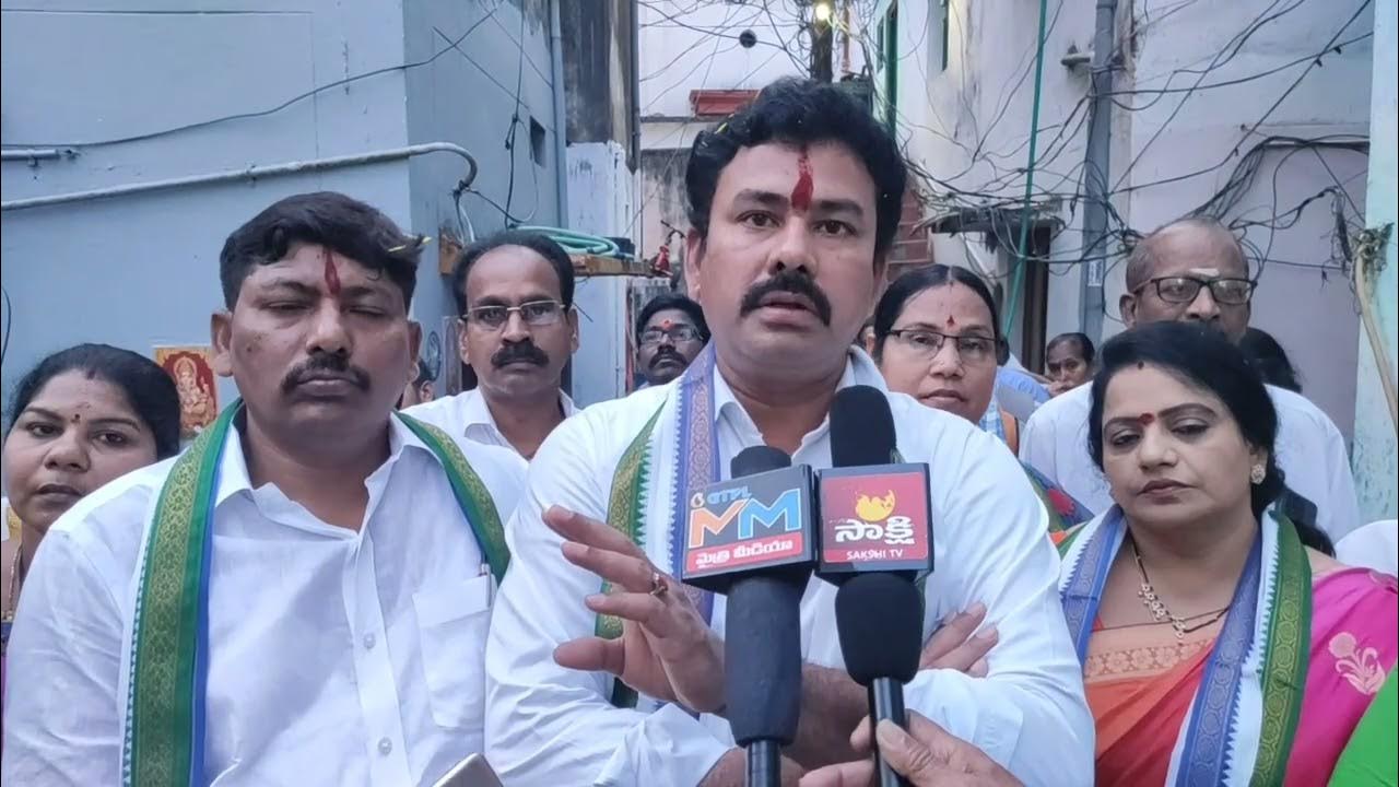 YSRCP Leader KK Raju in Gadapa Gadapaku mana prabhutvam program in Visakha North constituency ...