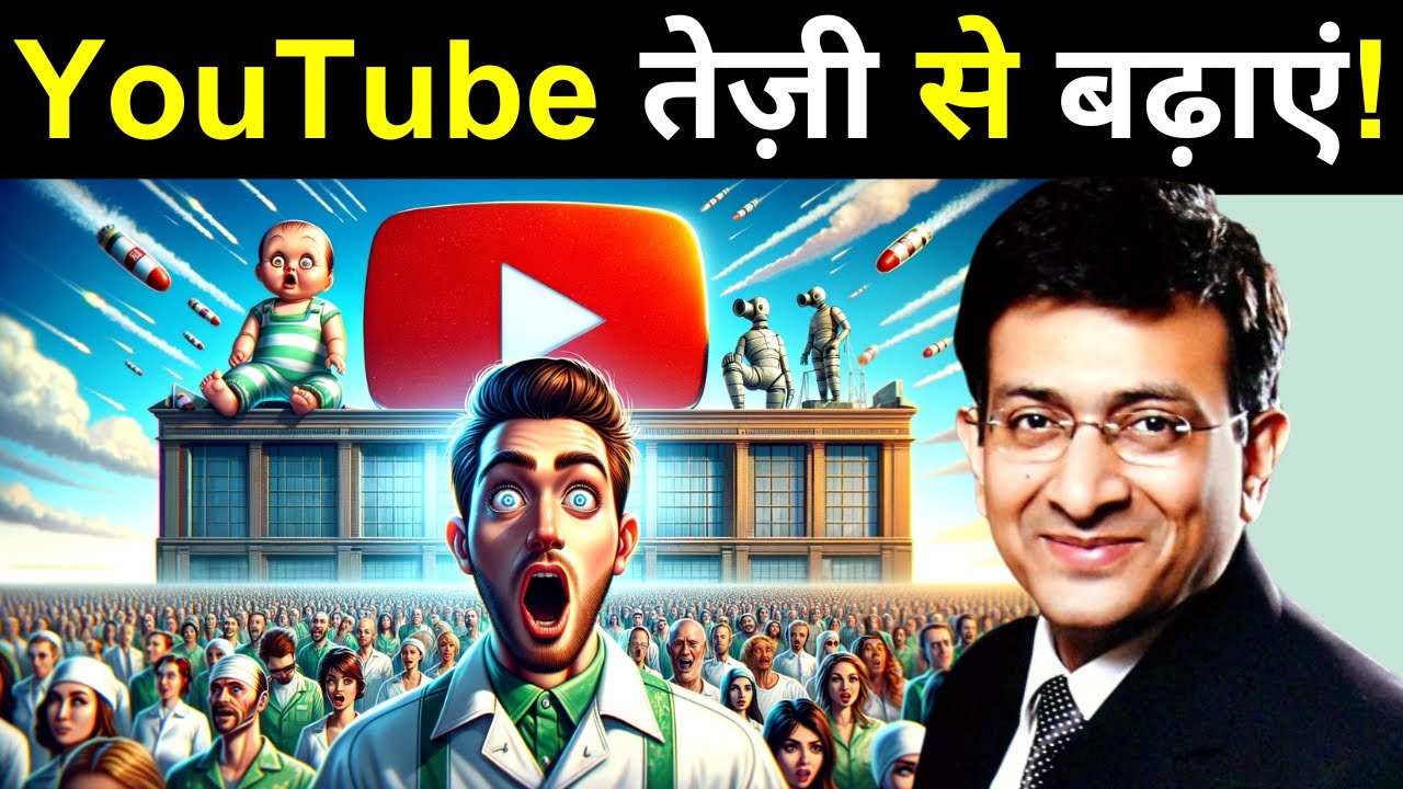 Youtube 2024 New Update | Youtube 4000 Hours Watchtime Method 2024 ...