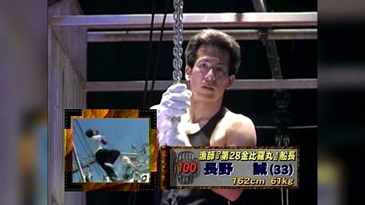 Makoto Nagano's 2nd Stage Theme (15) - YouTube