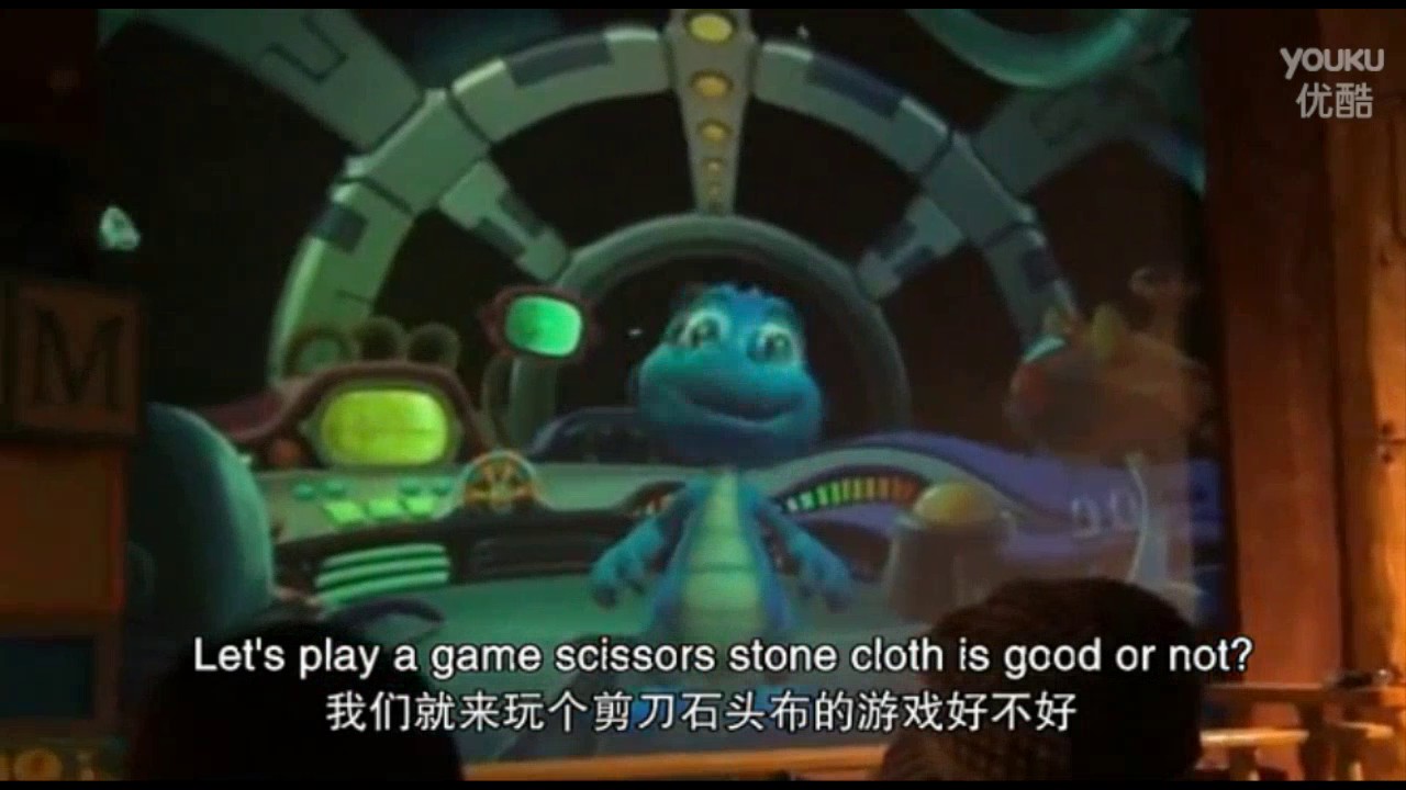 Fantawild Adventure - Duludubi Farm 2 (With a Rough Translation) - YouTube