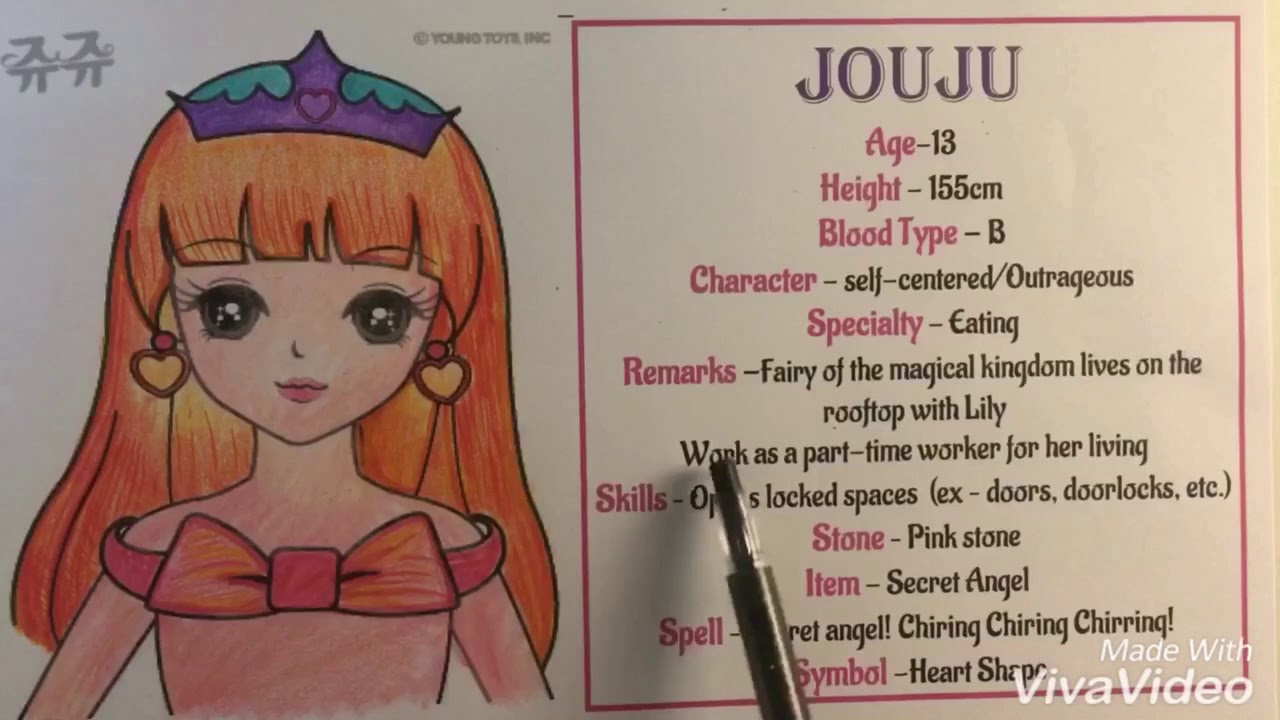 시크릿쥬쥬색칠공부 영어 Secret Jouju Coloring - YouTube