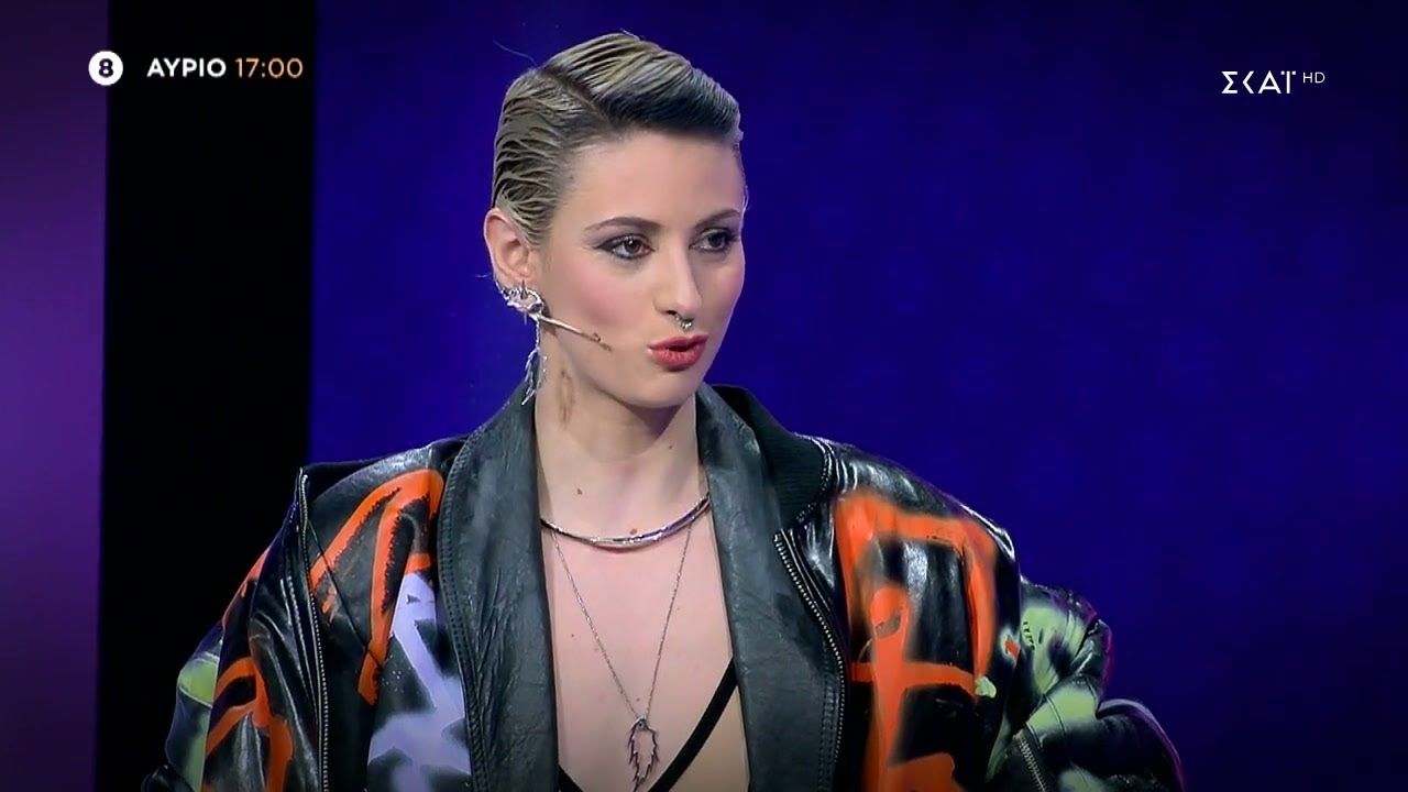 My Style Rocks | Trailer | 06/04/2023 - YouTube