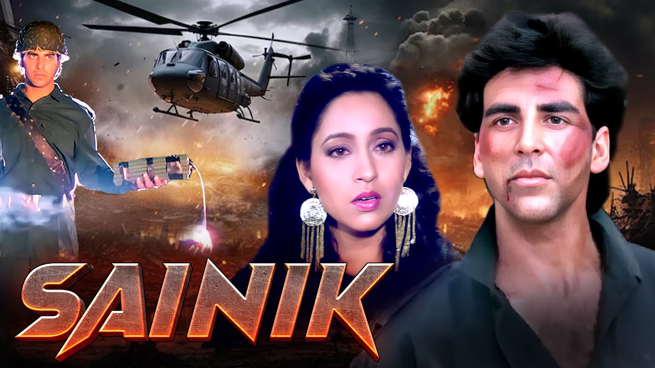 Sainik (1993) - Superhit #DESHBHAKTI Movie | Akshay Kumar & Ashwini ...