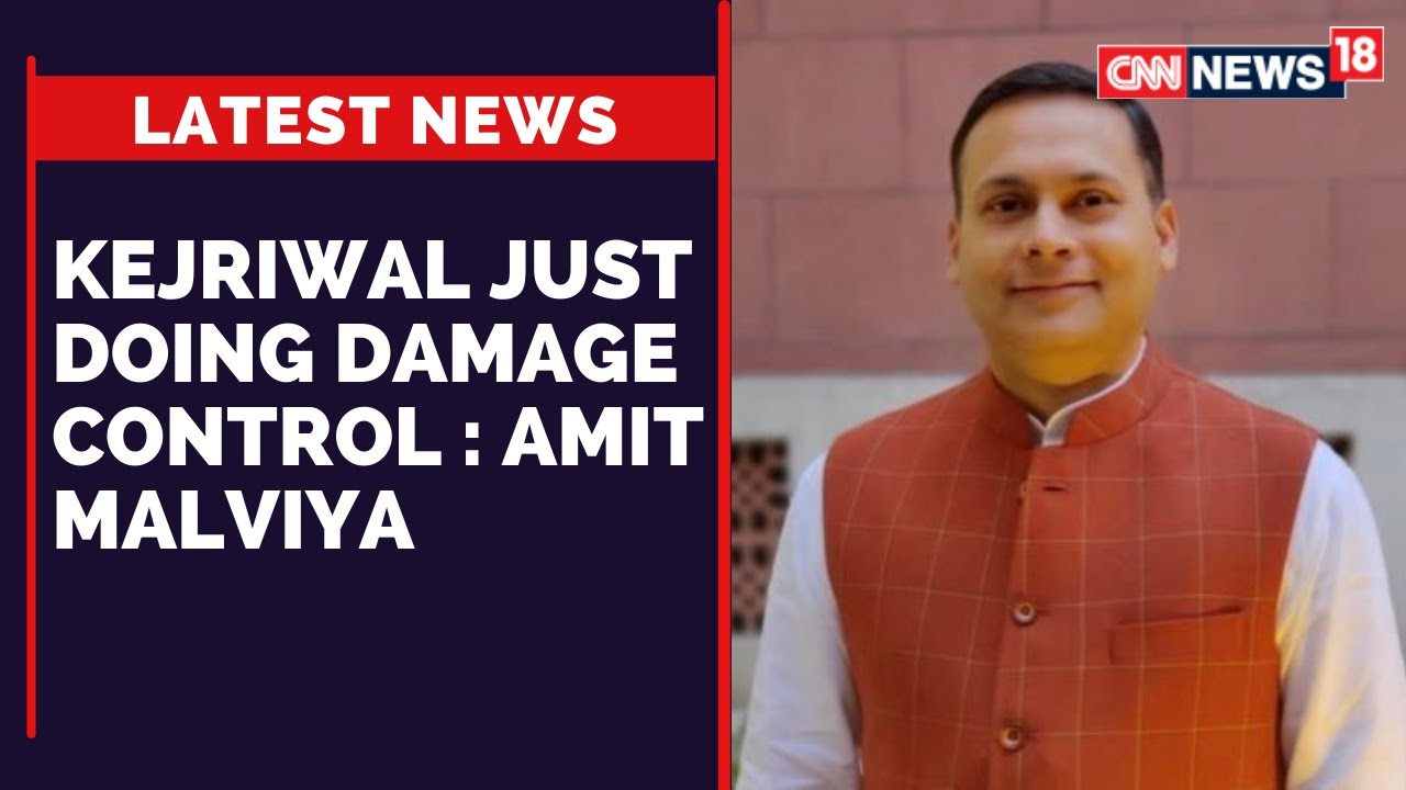 The Kashmir Files Row | Arvind Kejriwal Is Just Doing Damage Control ...