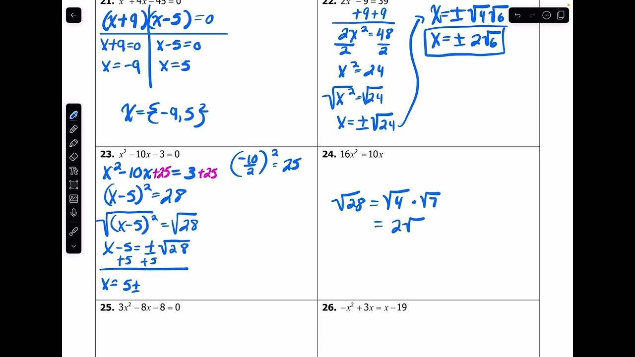 Algebra 1 Unit 8 Test Review Problems #18 through #25 - YouTube