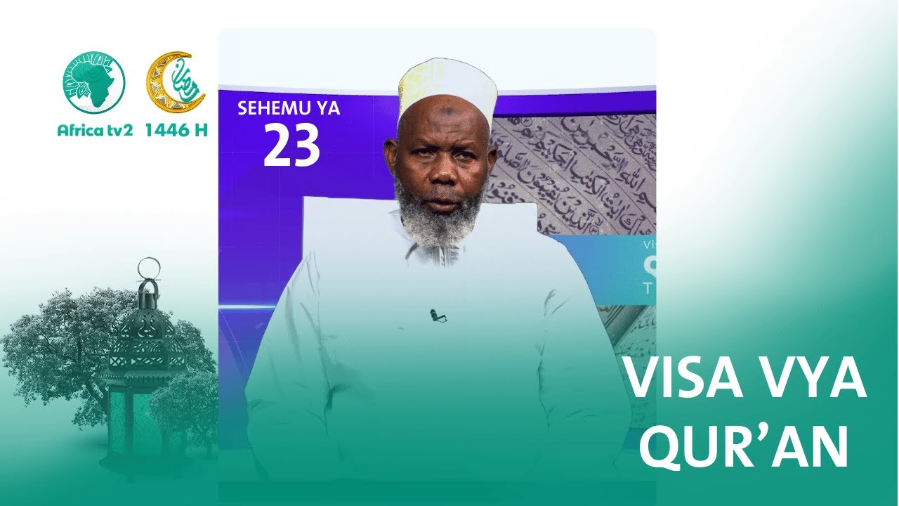 Hatimae Mussa Nauliwa Na Firauni | VISA VYA QUR'AN Sehemu Ya 23 Ndani ...