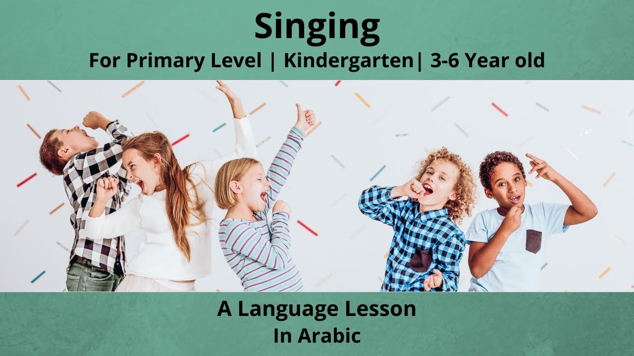 Singing Arabic - YouTube