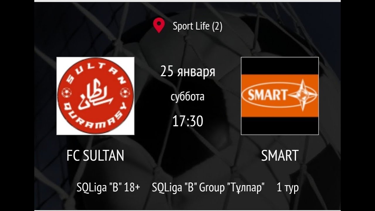 FC Sultan - Smart - YouTube