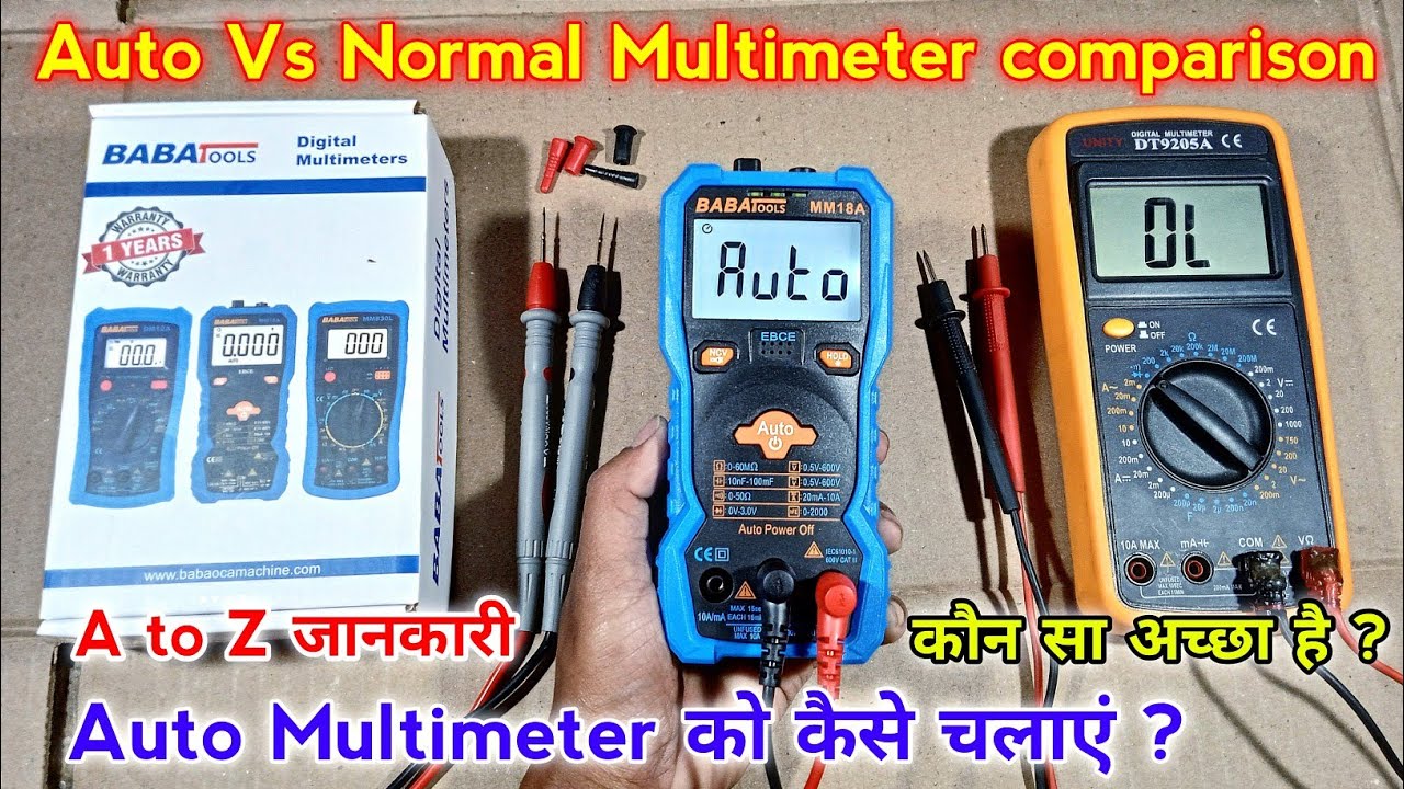 Auto Multimeter को कैसे चलाएं ? कौन सा अच्छा है ? Babatools MM18A ...