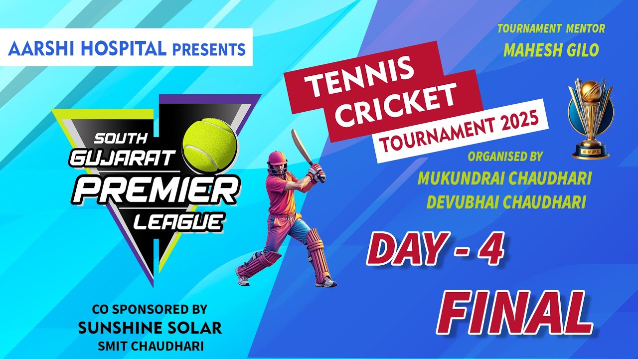 SOUTH GUJARAT PREMIER LEAGUE | SGPL | 2025 | DAY 4 | FINAL - YouTube