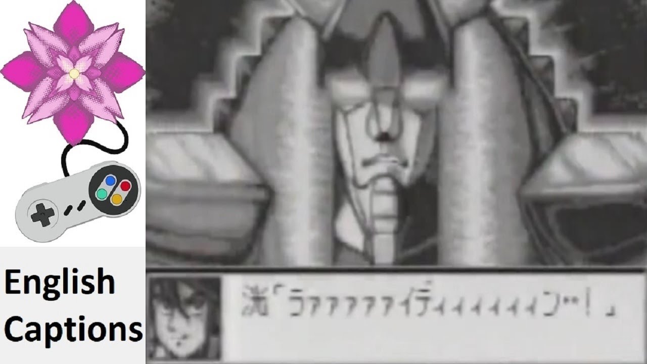 Super Robot Wars Compact 2 Part 1: Earth Crisis Japanese Commercial ...