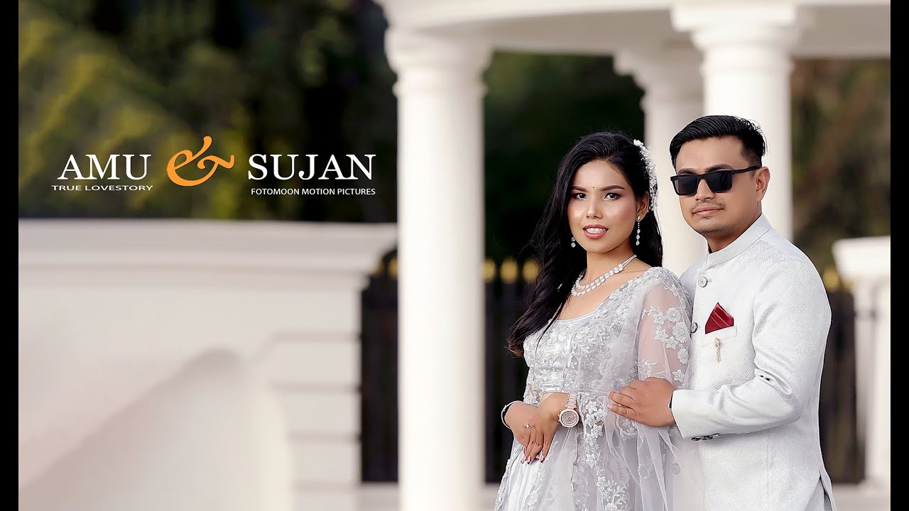 AMU & SUJAN - YouTube