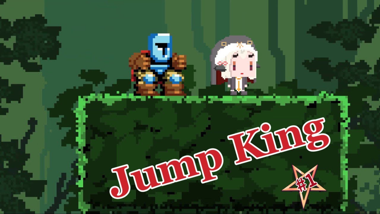 【Jump King】#END 一段和營火的愛情故事 - YouTube