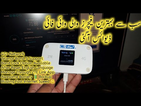 ZTE MF971V Unlock 4G+ Devices Available For Sale - YouTube