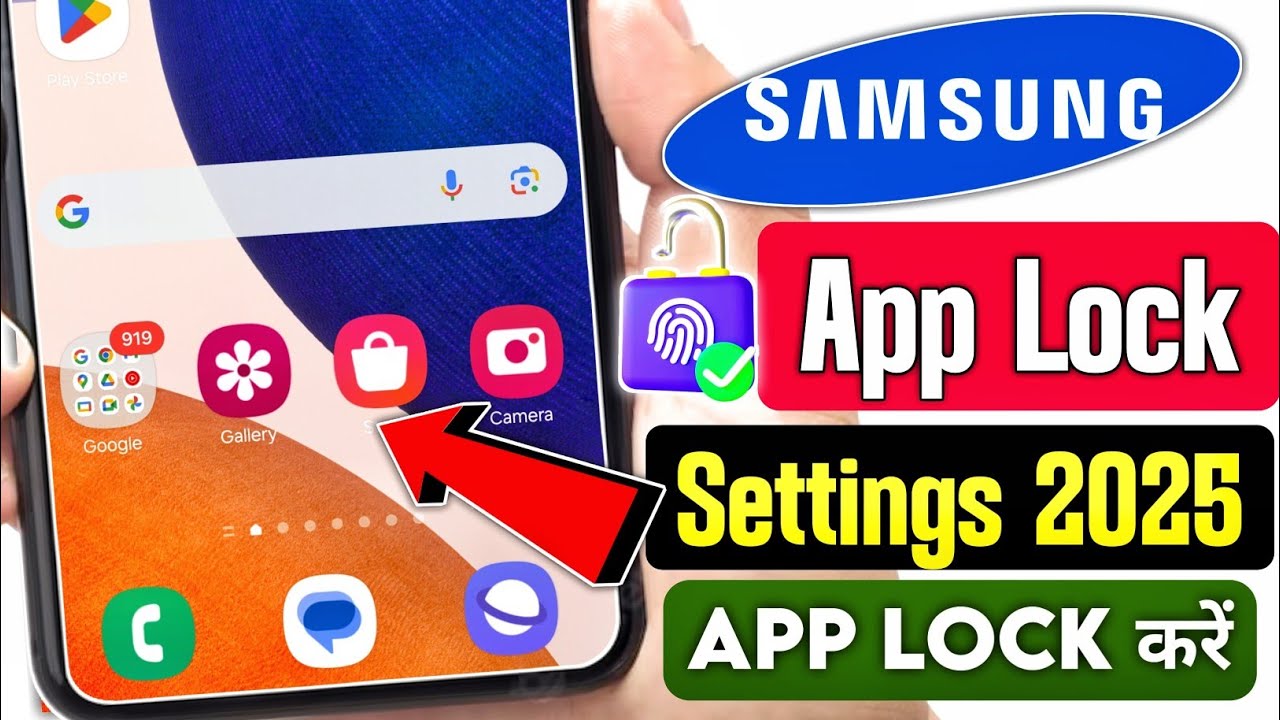 samsung app lock settings | samsung app lock | app lock in samsung ...