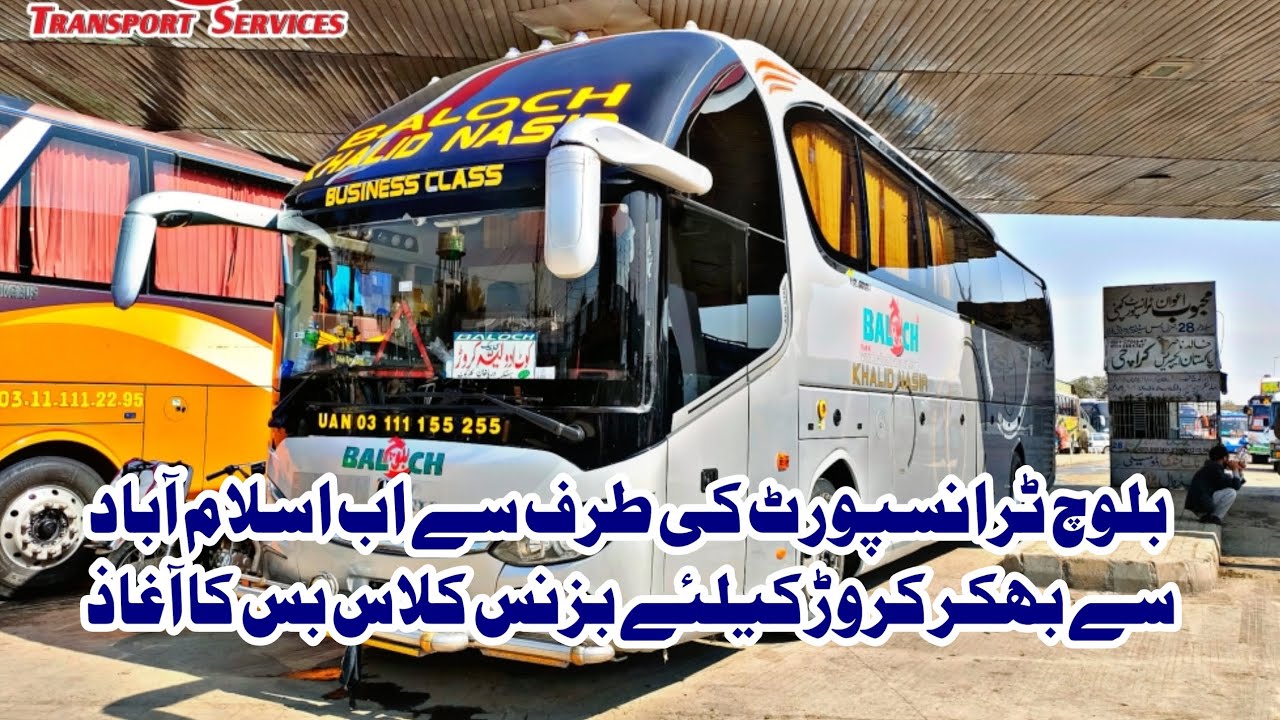Baloch Transport Services| Business & Gold Class Buses| Started For ...