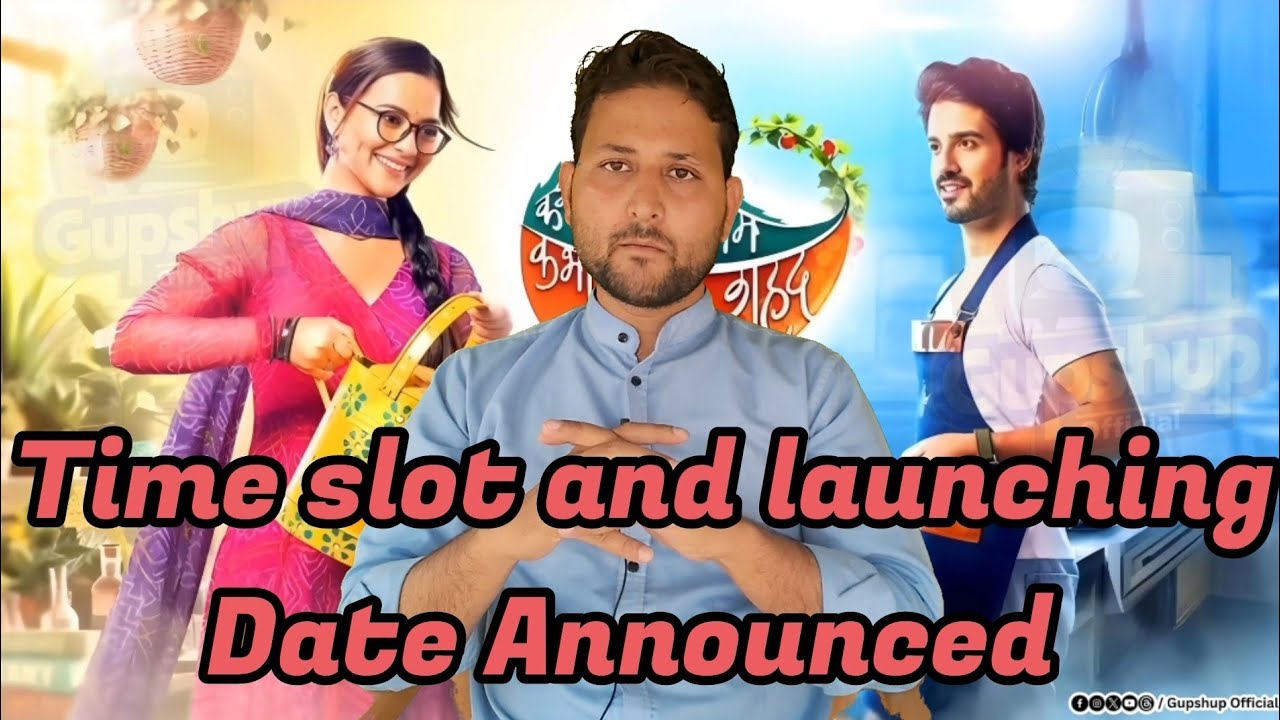 Kabhi Neem Neem Kabhi Shahed Shahed launching Date and time slot ...