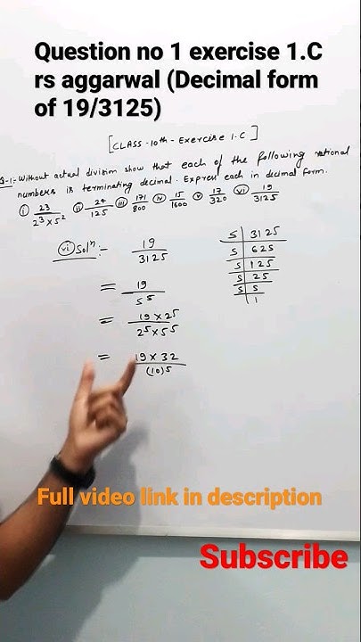 19/3125 in decimal form Q-1 solution exercise 1.C class 10 #shorts # ...