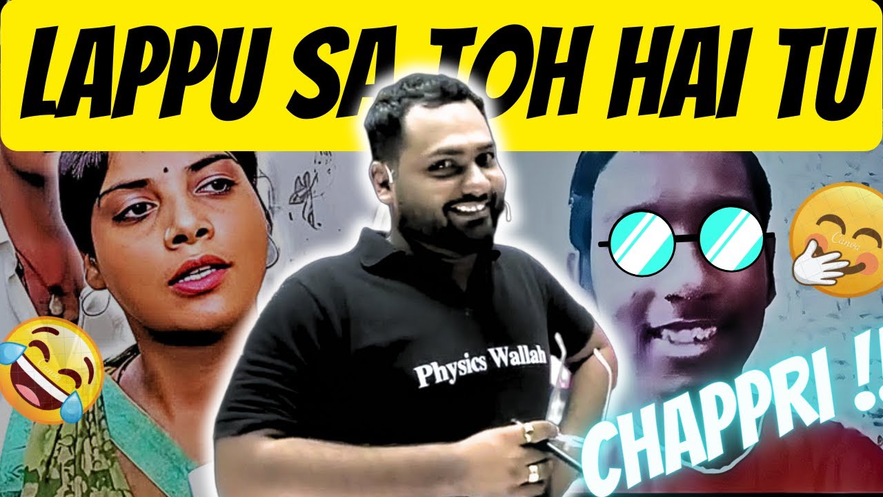 Lappu Sa Toh Hai Tu 🤣😎 | Rohit Agrawal Sir | Funny Videos - YouTube