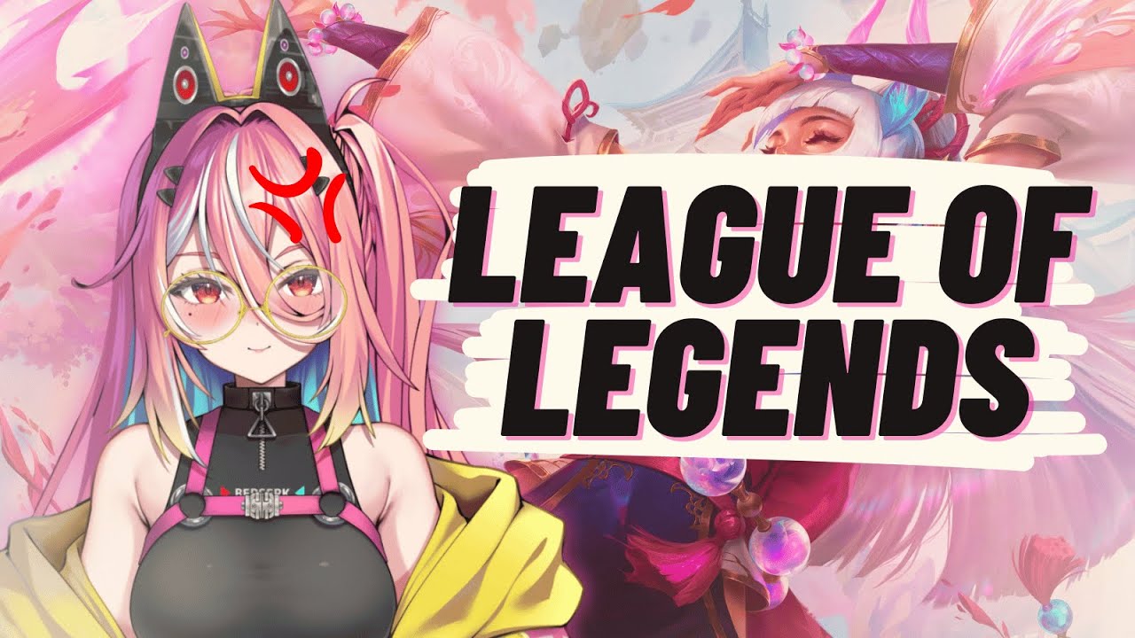 League of Legends 】Showing Off How Decent I am With This Game QUESTION ...