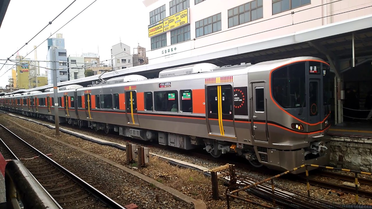 323系LS03とLS04の離合 運用開始 - YouTube