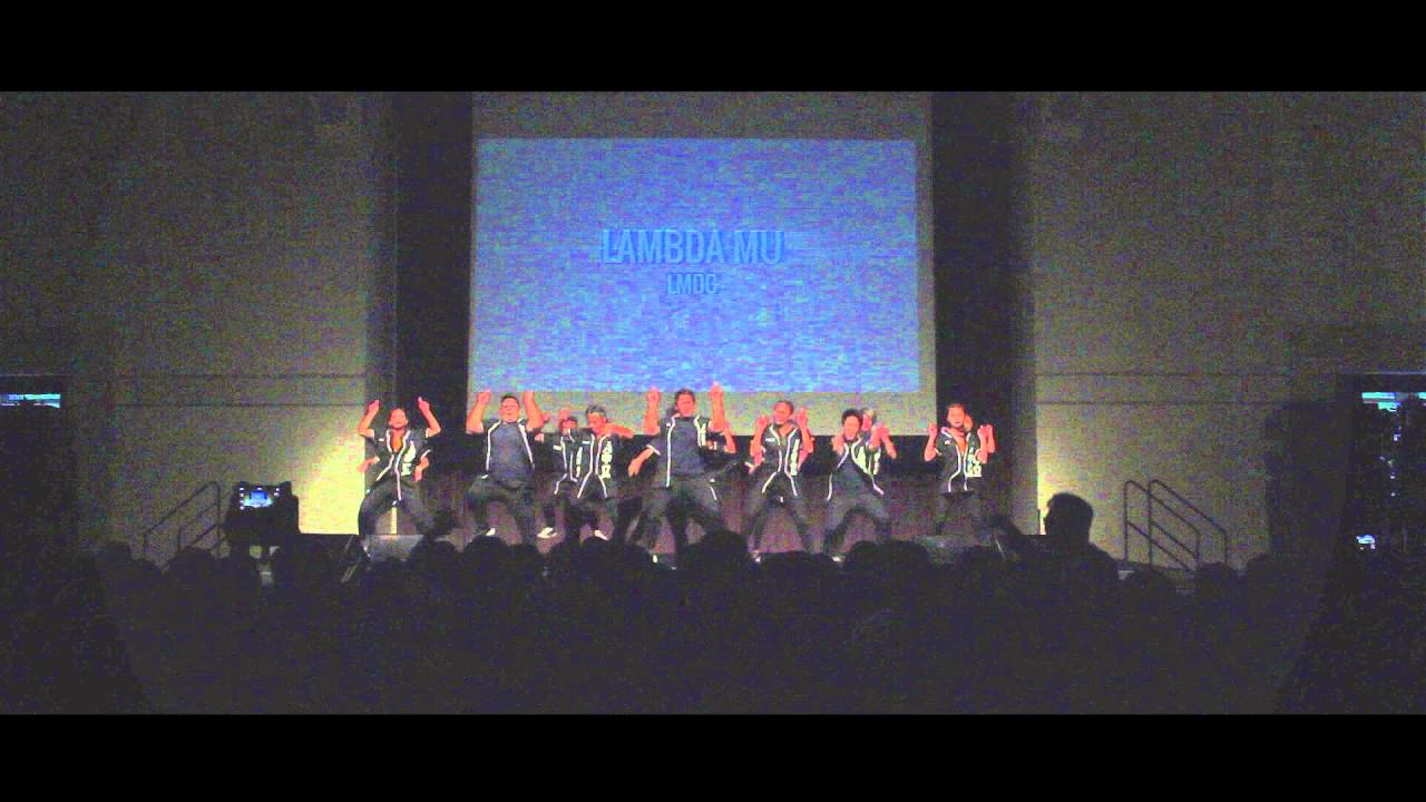 Lambda Mu - Alpha Phi Omega Dance Comp 2016 [HD] - YouTube
