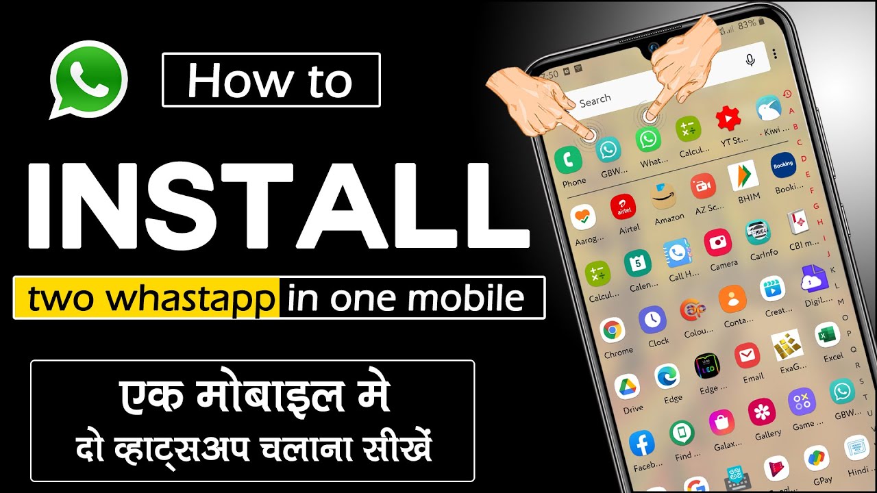How To Download Two Whatsapp In One Phone Install Two Whatsapp In One how-to-download-two-whatsapp-in-one-phone-install-two-whatsapp-in-one