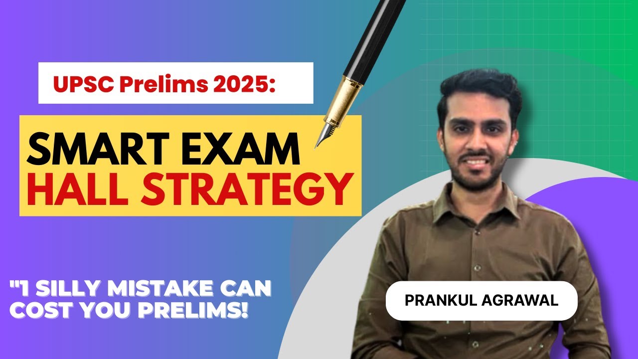 "UPSC Prelims 2025: Inside the Exam Hall Strategy !"@UPSCResolve - YouTube