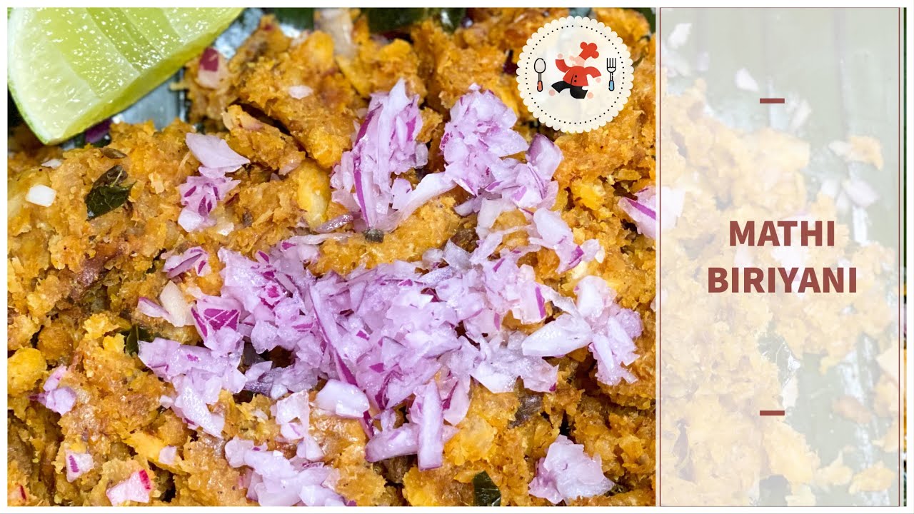 മണിയറയിലെ മത്തി ബിരിയാണി | Maniyarayile Mathi Biriyani | Malayalam ...