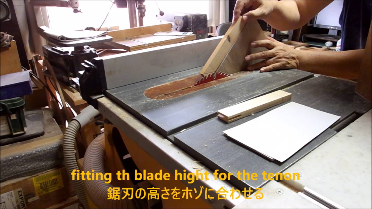 Simple way for the corner miter bridle joint 留め型三枚接ぎ - YouTube