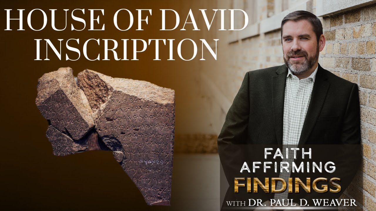 Tel Dan Stone: Archaeological Evidence Of King David’s Reign - FAF #5 ...