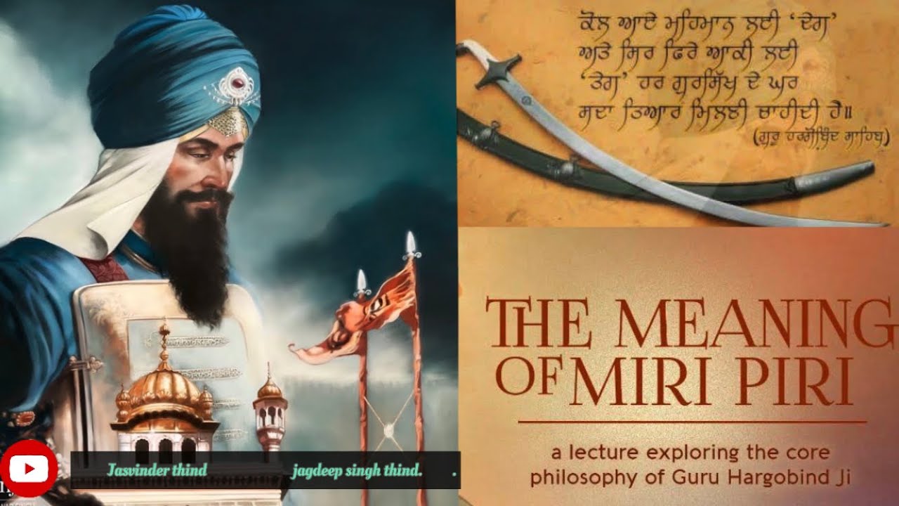 Remix katha || Miri Piri de malak Guru Hargobind singh ji || Miri Piri ...