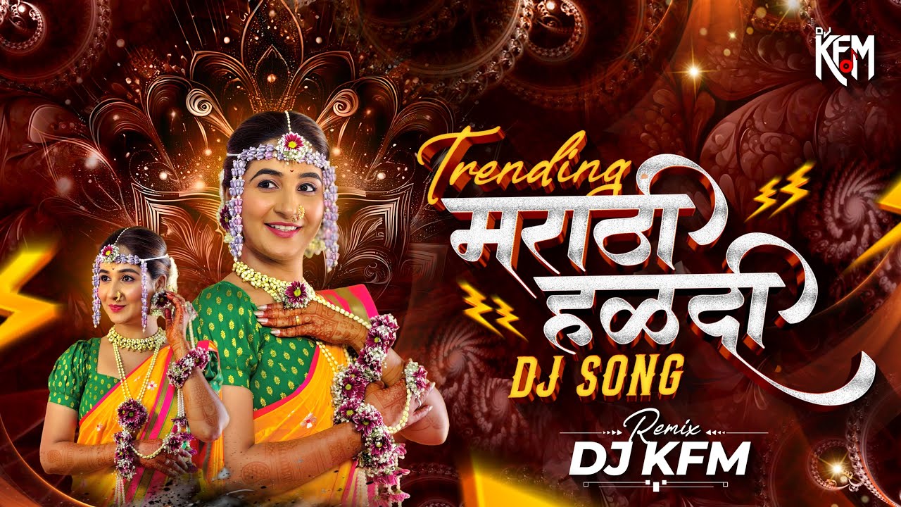 Super Hit Aagari Koli Marathi Trending Nonstop 2025 Dj Songs Marathi Dj ...