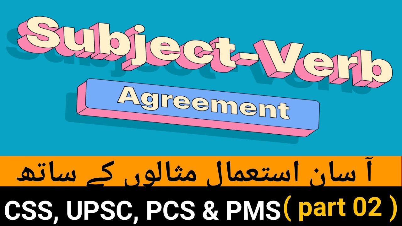 🔥 Subject- verb agreement ( pattern "two") for #css #upsc #pcs & #pms # ...