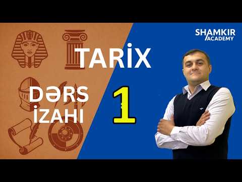 Tarix dərsləri 1 -  Qədim Misir