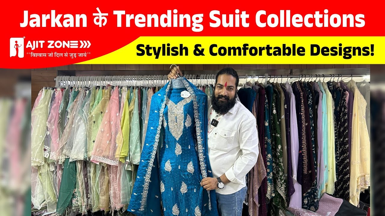 1️⃣ 👗 Jarkan के Trending Suit Collections – Stylish & Comfortable ...
