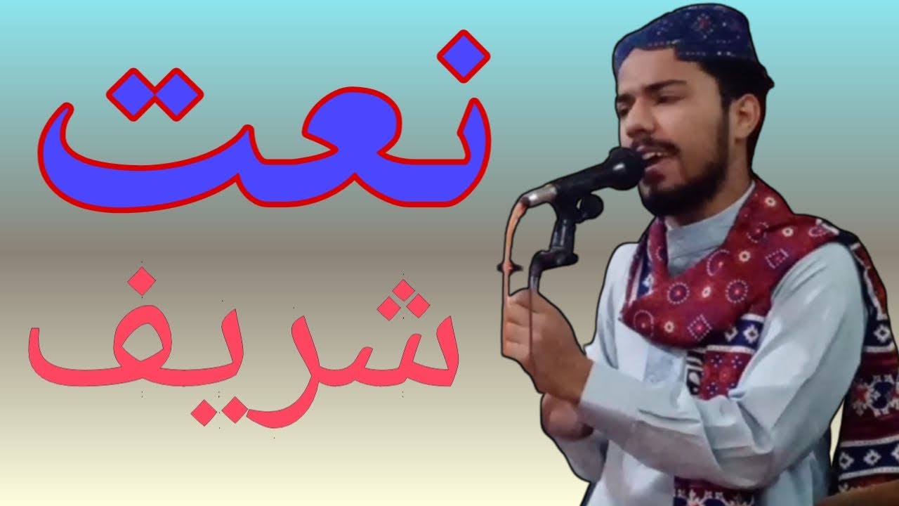 Asad Ali Hakim - YouTube