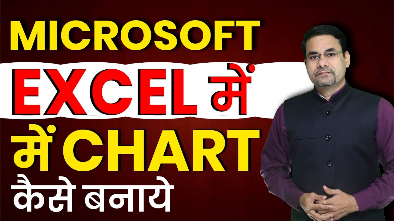 Excel Tutorial For Beginners in Hindi | How to Create Charts in ...