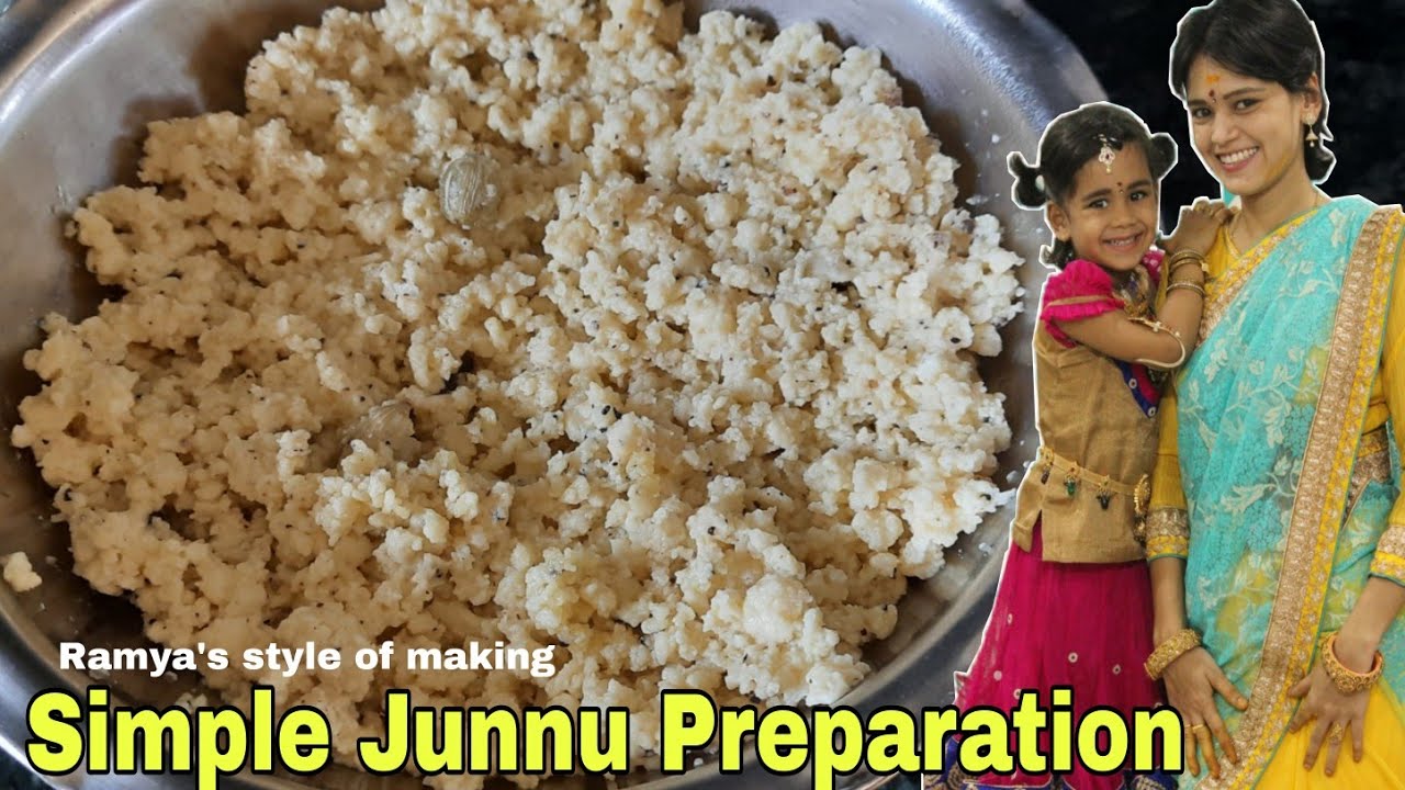 జున్ను తయారీ విధానం / Juunu making in telugu / Simple way of junnu ...