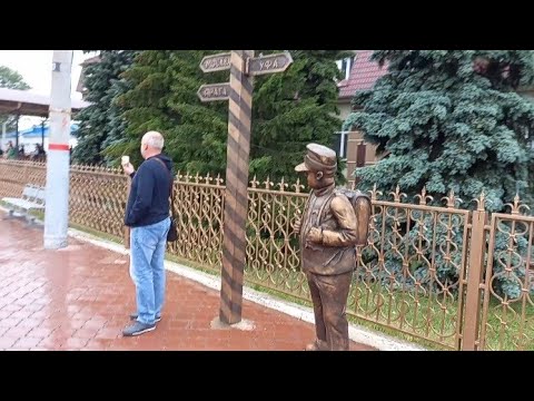 Поезд Пермь-Адлер/Едем на море в Адлер/Станция Бугульма - YouTube