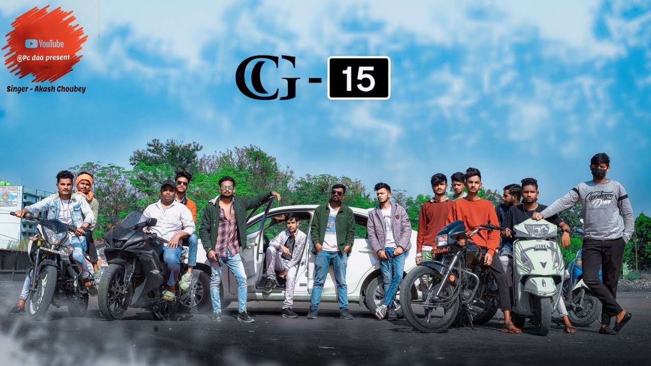 CG 15 || AKASH CHOUBEY || PC CHOUHAN - YouTube