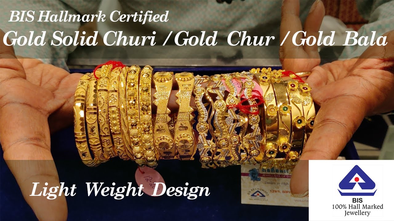 hallmark gold solid churi chur bala design হলমার্ক সোনার সলিড চুরি চুর ...