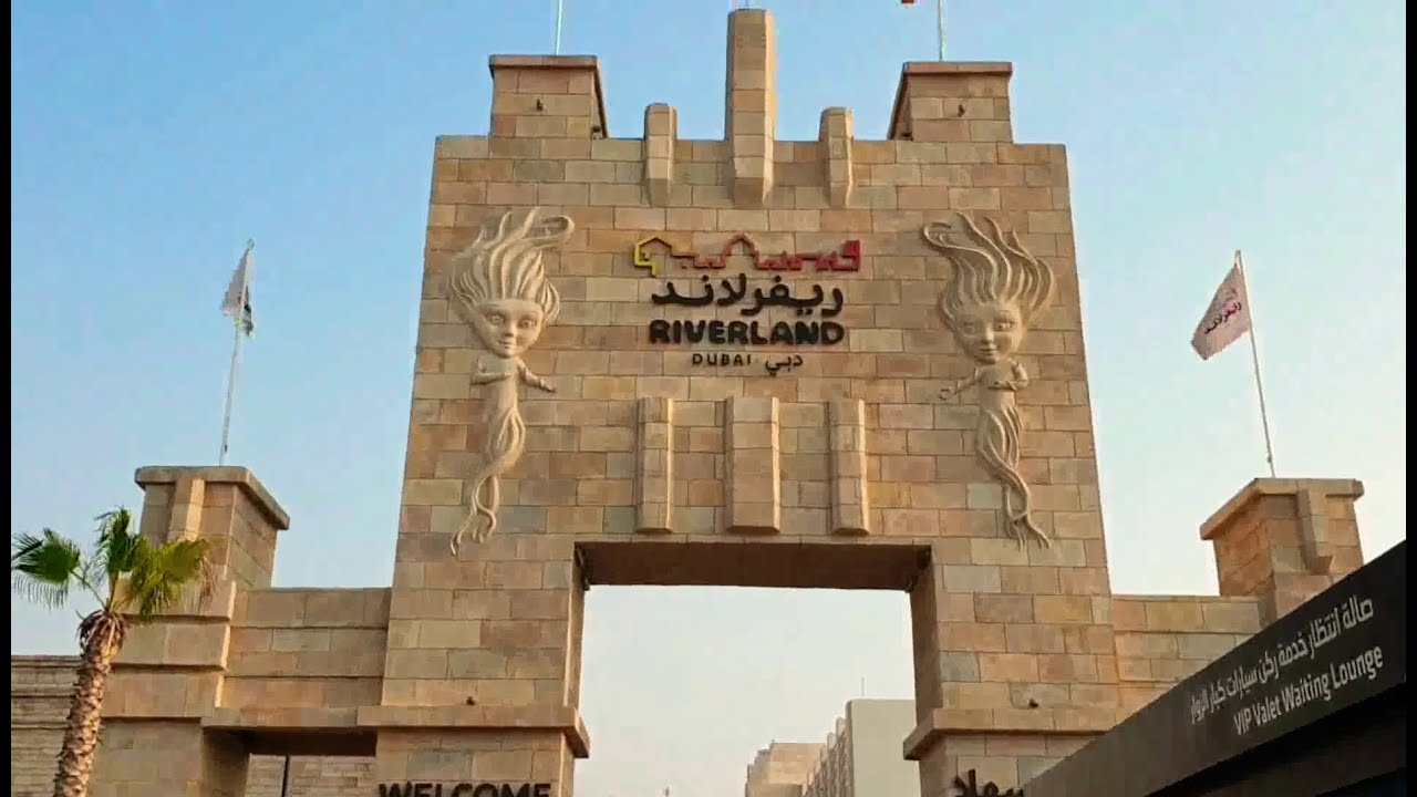 River land | Dubai | Dubai parks & resorts - YouTube