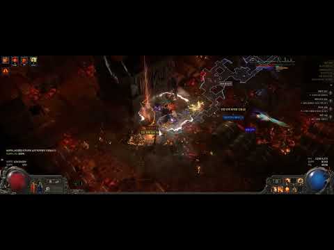 POE2 Gemling Magma Barrier citadel of iron T16+2 - YouTube