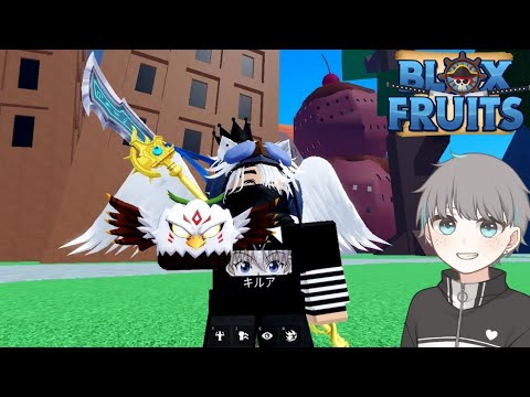 TESTEI A NOVA FALCON REWORK NO BLOX FRUITS!! SERÁ QUE FICOU BOA? - YouTube