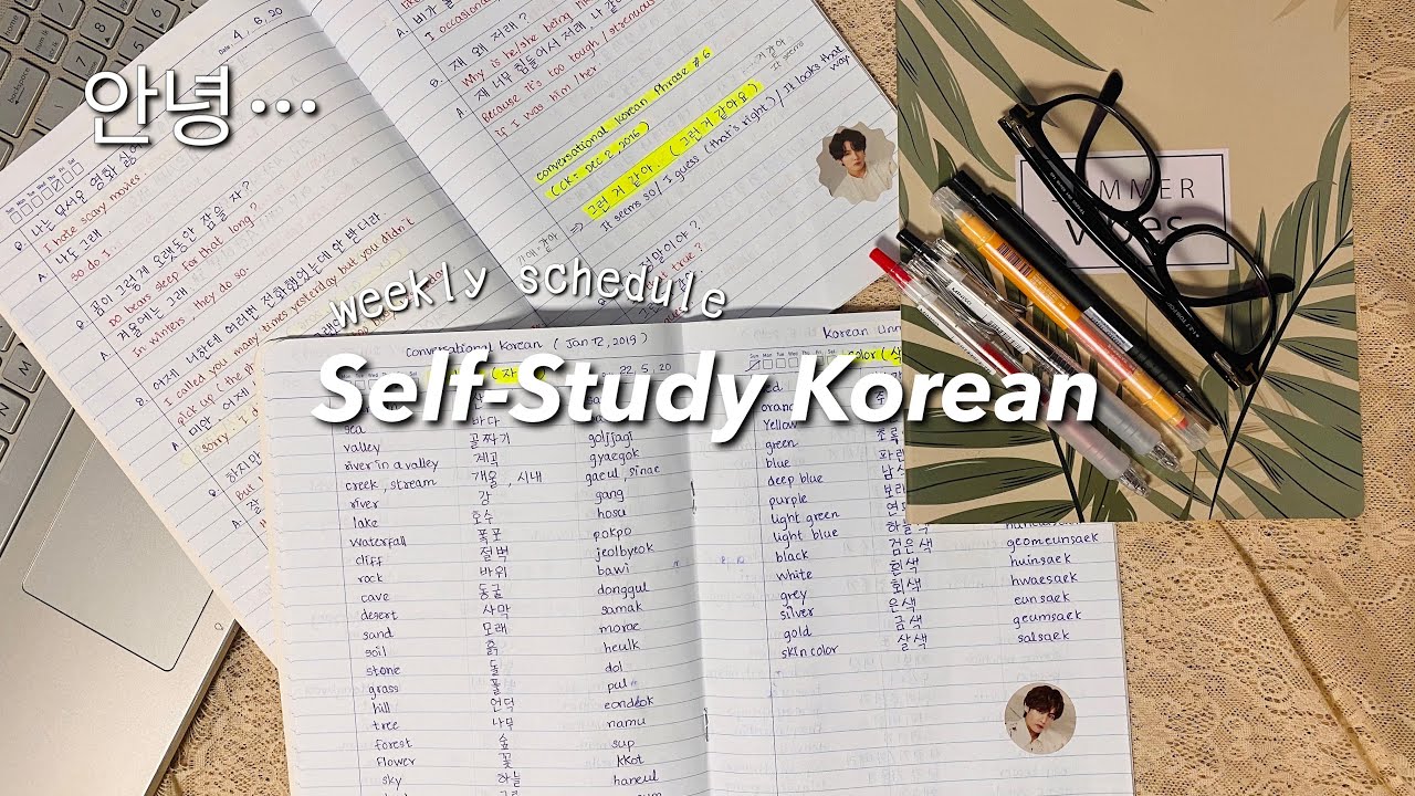 🌿 Self-Study Korean With Weekly Schedule - Beginner - YouTube