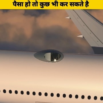 Plane Have a Sunroof 😱 #short - YouTube